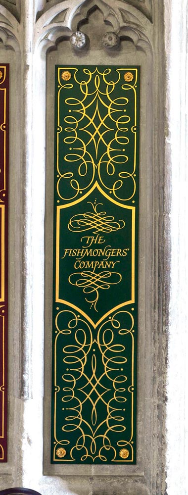Fishmongers' Company | Westminster Abbey