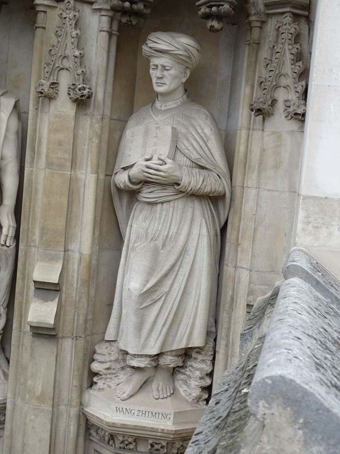 Wang Zhiming | Westminster Abbey